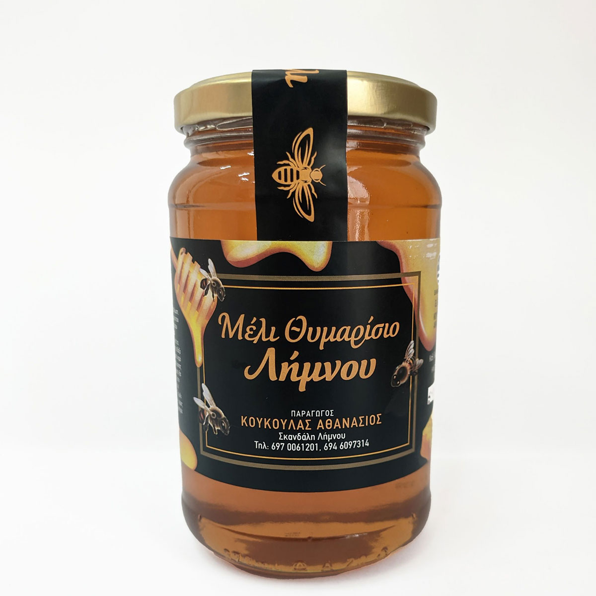 ΜΕΛΙ ΘΥΜΑΡΙΣΙΟ ΛΗΜΝΟΥ - D Products
