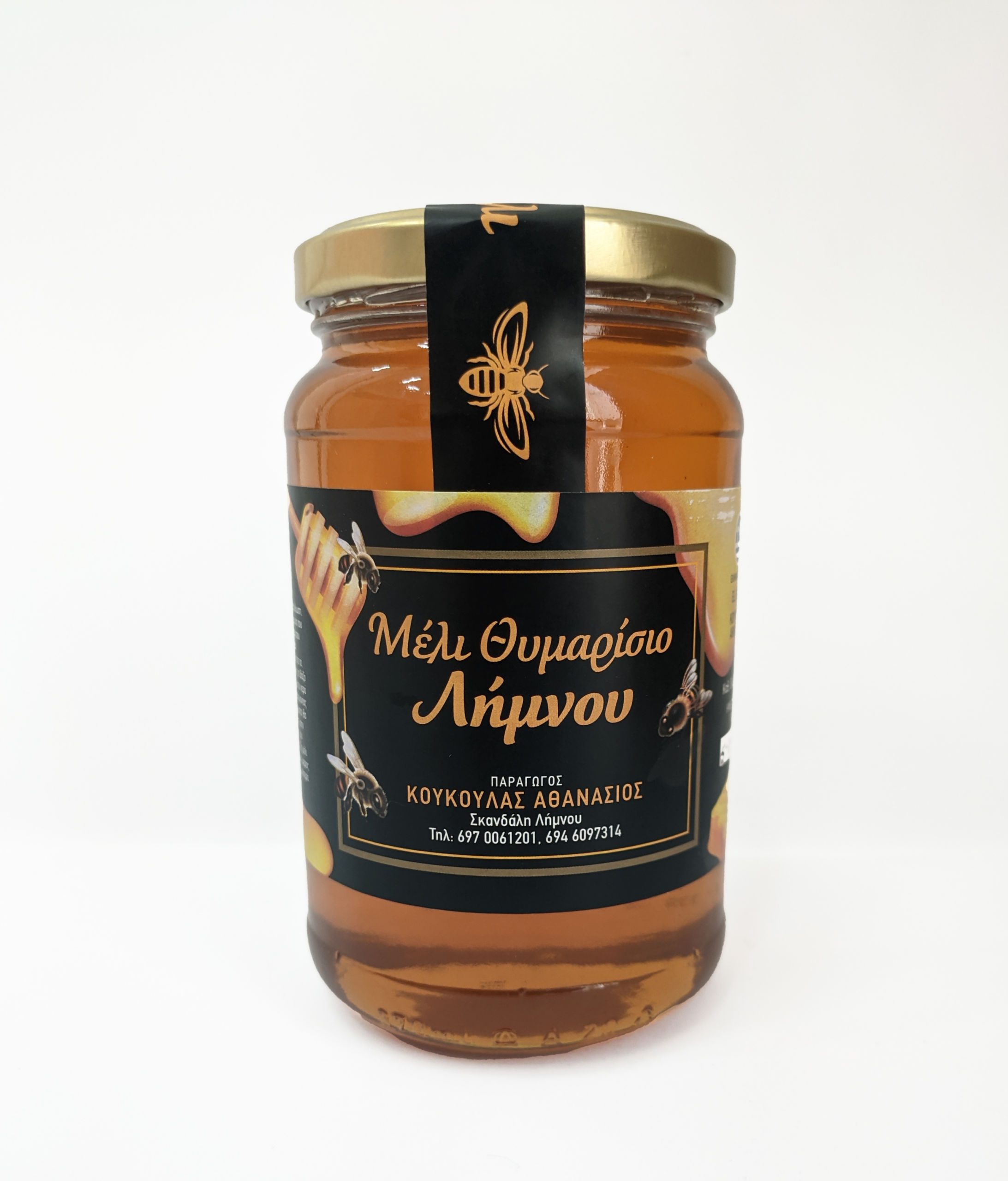ΜΕΛΙ ΘΥΜΑΡΙΣΙΟ ΛΗΜΝΟΥ - D Products