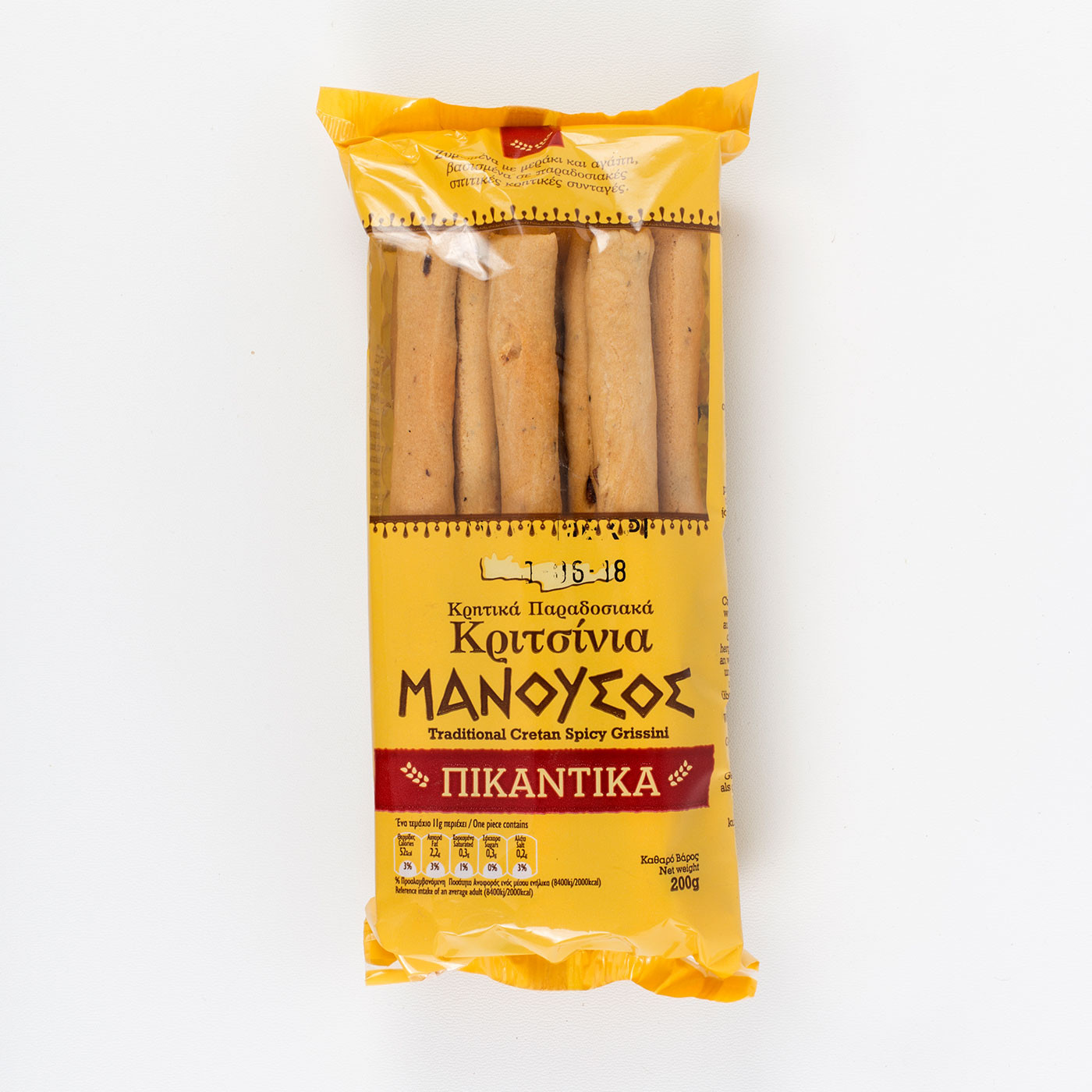 ΚΡΙΤΣΙΝΙ ΚΡΗΤΗΣ ΠΙΚΑΝΤΙΚΟ ΜΑΝΟΥΣΟΣ - D Products
